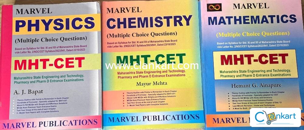 Buy 'Marvel MHT-CET Mathematics, Chemistry & Physics Mcq And Paperback ...