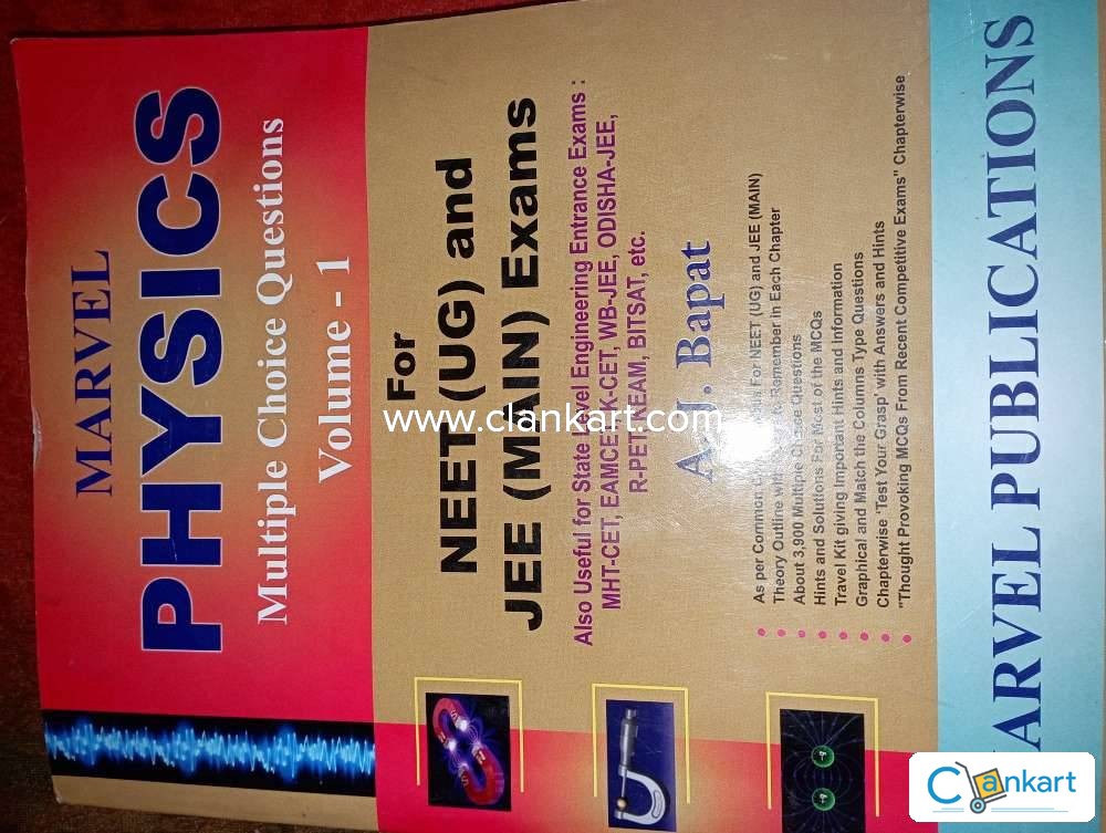 Buy 'Marvel PHYSICS MCQ For NEET (UG) And JEE (MAIN) Exams' Book In ...