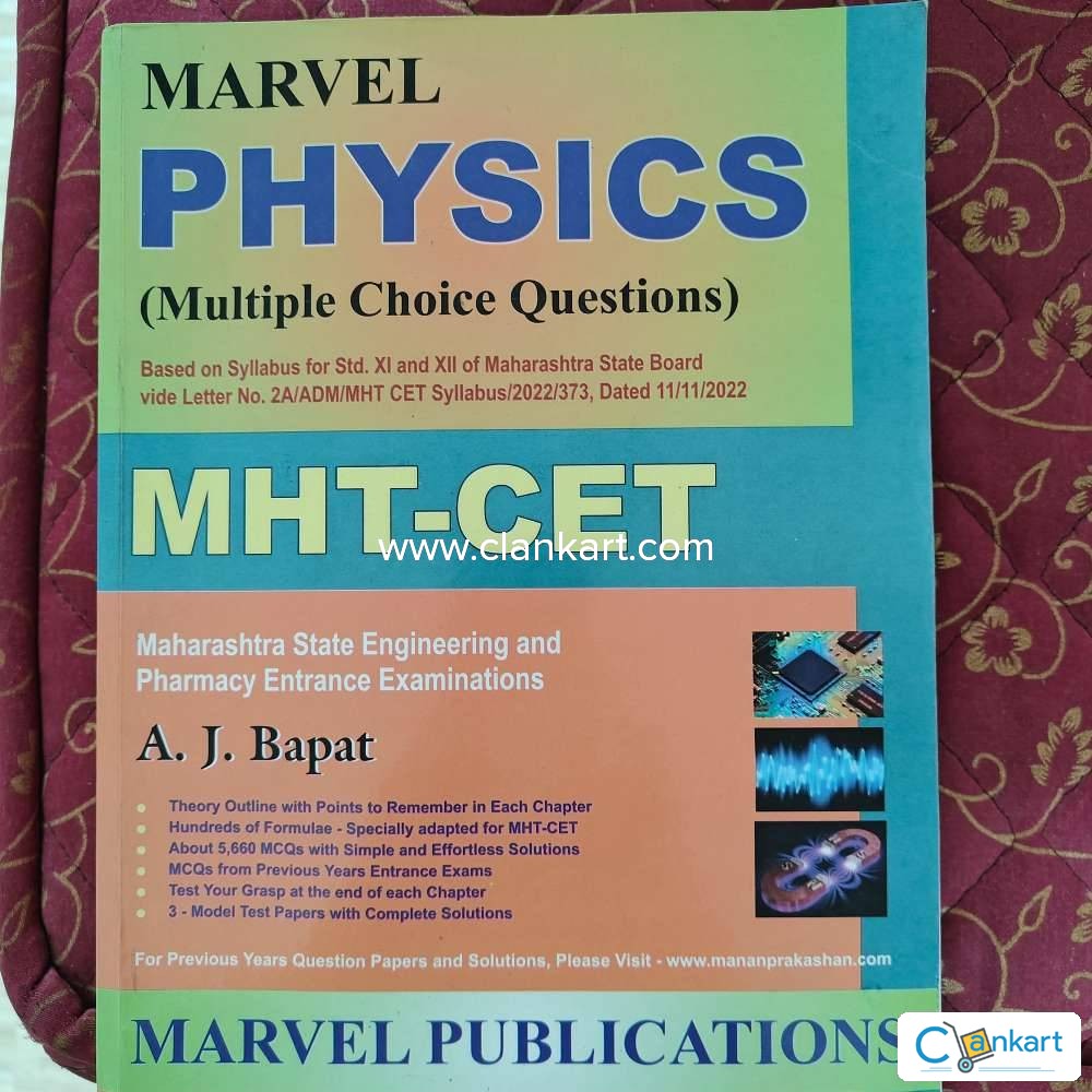 Buy 'Marvel Physics MHT-CET' Book In Excellent Condition At Clankart.com