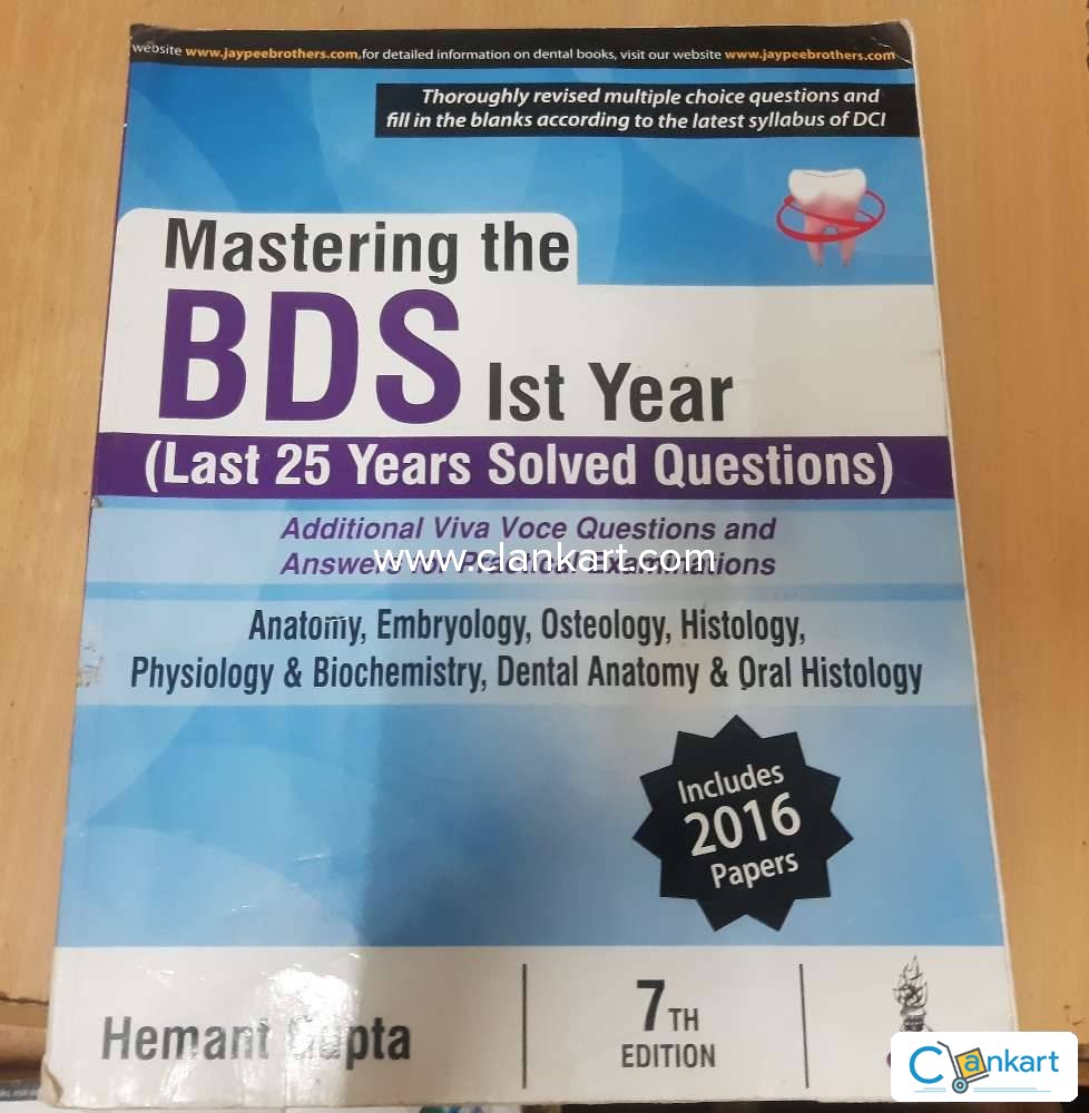 Buy 'Mastering The BDS 1st Year 2016 Edition' Book In Excellent ...