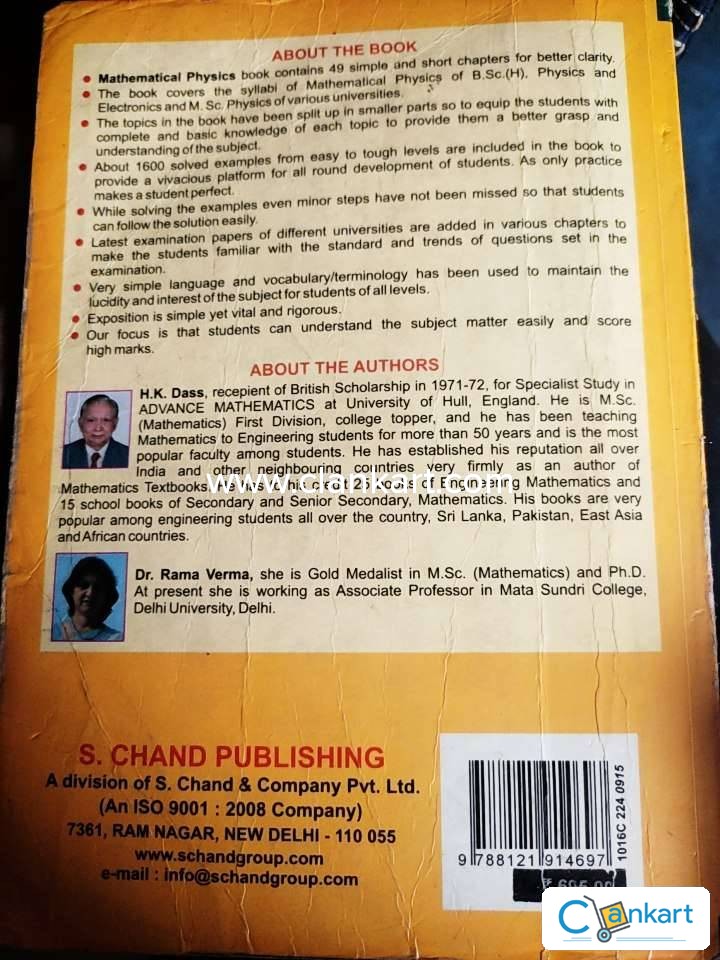 Buy 'Mathematical Physics [Dec 01, 2010] Dass, H. K.' Book In Good ...