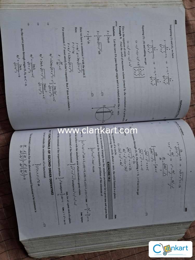 Buy 'Mathematical Physics' Book In Excellent Condition At Clankart.com