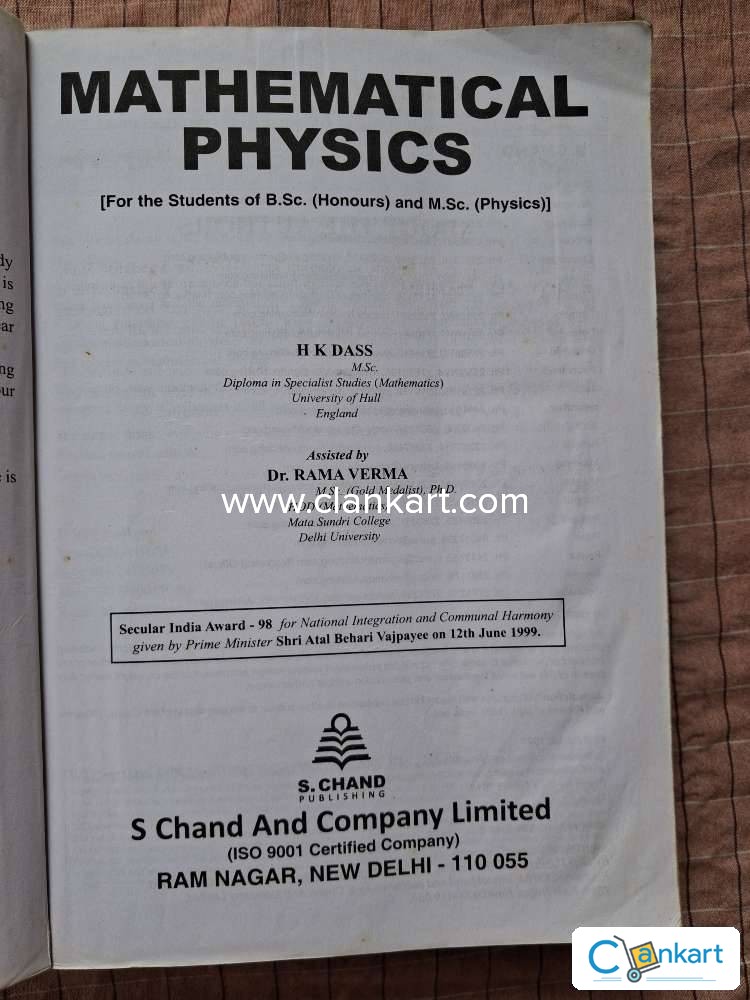Buy 'Mathematical Physics' Book In Excellent Condition At Clankart.com