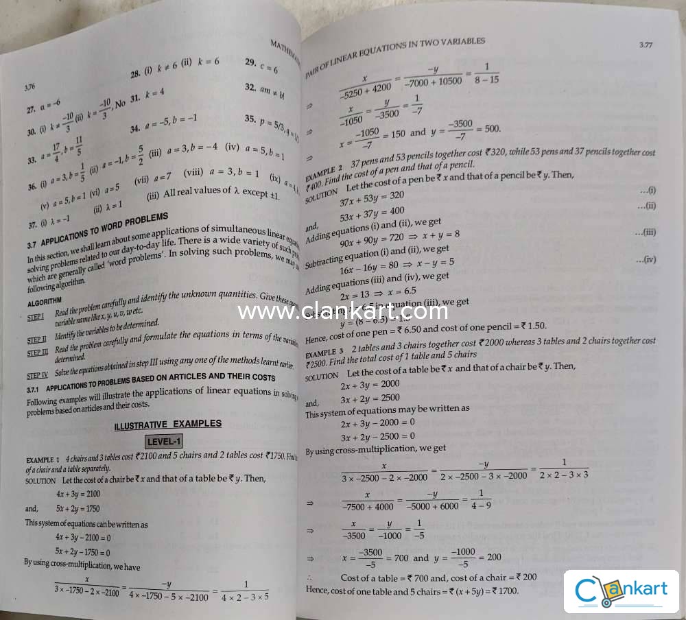 Buy 'Mathematics For Class 10 R.D. Sharma' Book In Excellent Condition ...