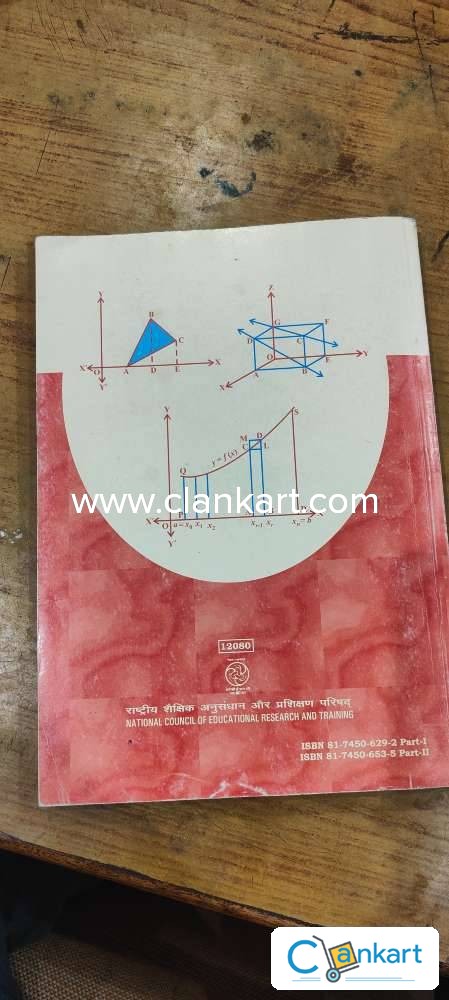 Buy 'Mathematics Textbook For Class 12th Part - 2' Book In Excellent ...