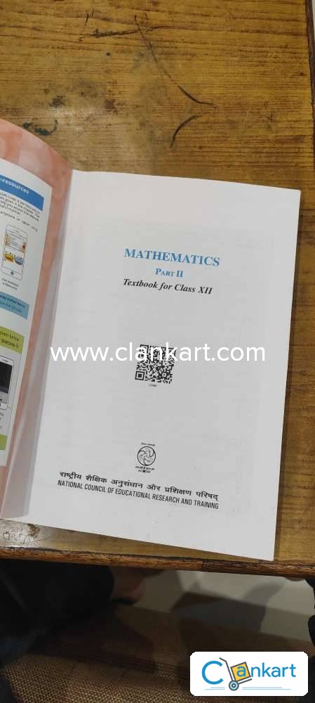 Buy 'Mathematics Textbook For Class 12th Part - 2' Book In Excellent ...