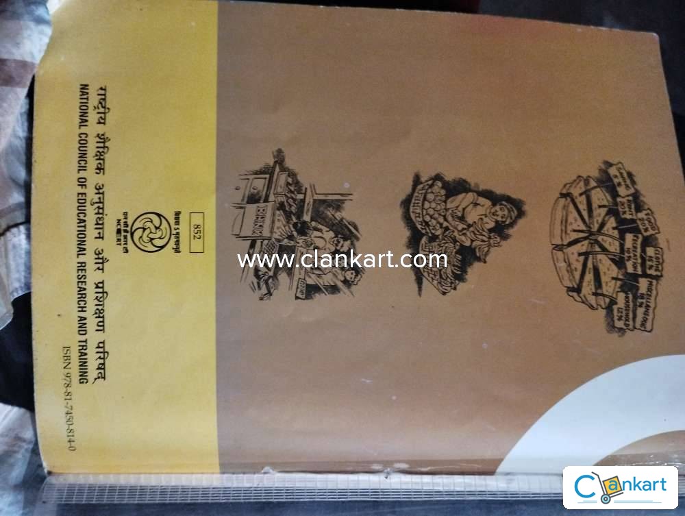 Buy 'Mathematics: Textbook For Class VIII' Book In Excellent Condition ...