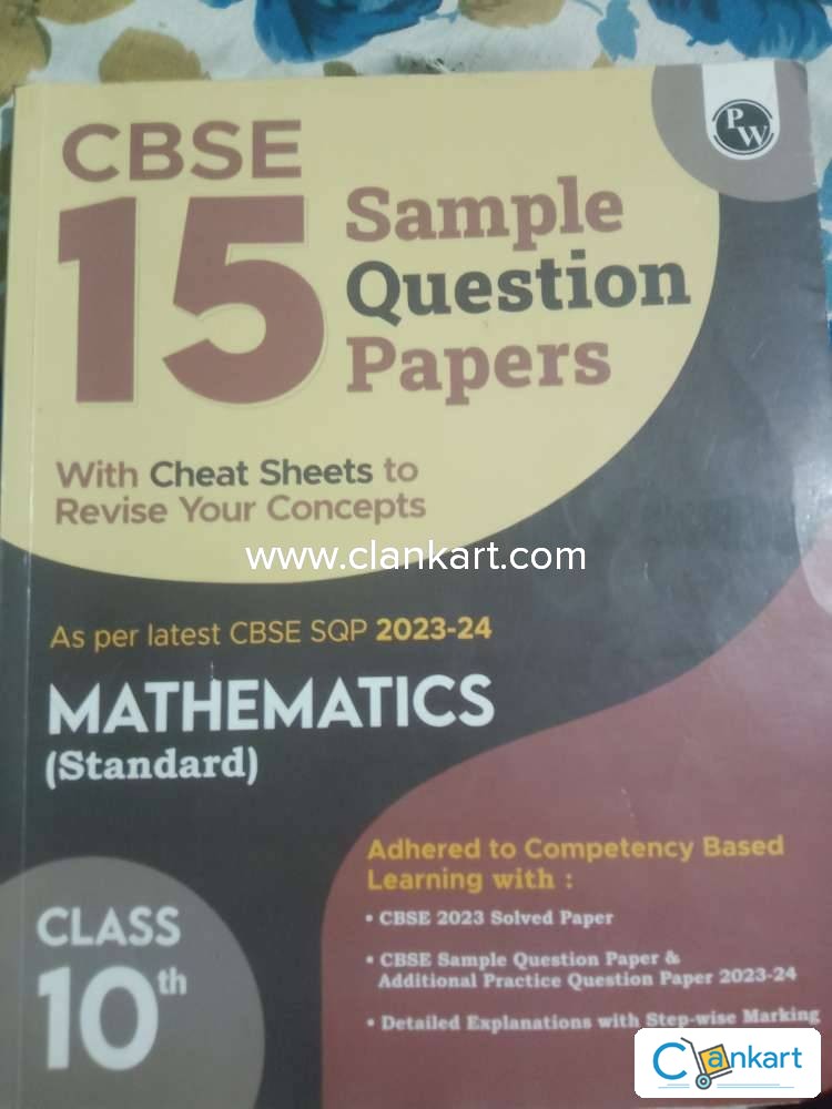 Buy 'Class 10 PW 15 Sample Paper' Book In Excellent Condition At ...