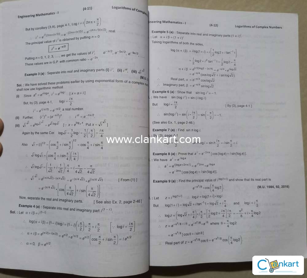 Buy 'Engineering Mathematics Semester 1' Book In Good Condition At ...