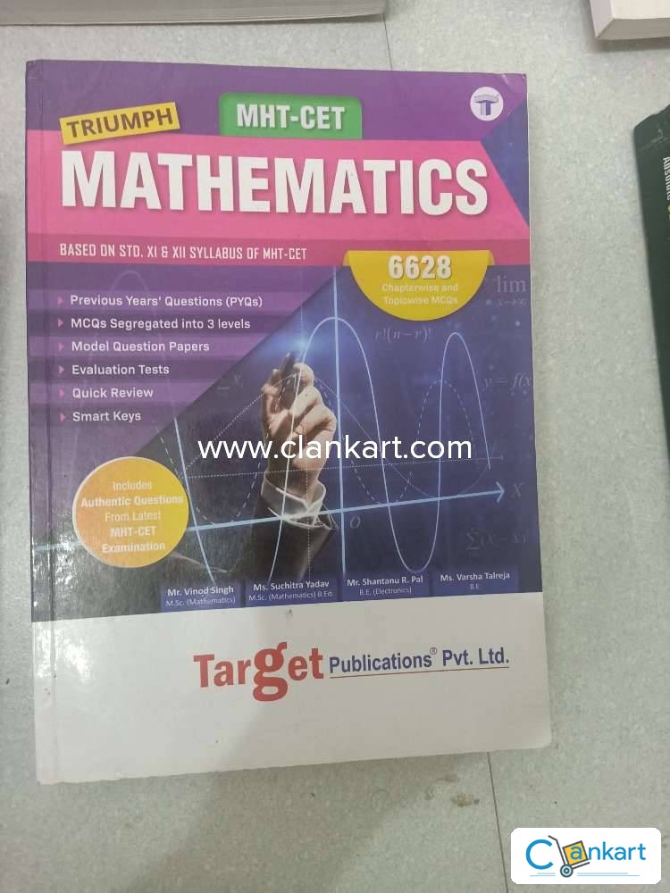 Buy 'Mht Cet Target Triumph Mathematics' Book In Excellent Condition At ...