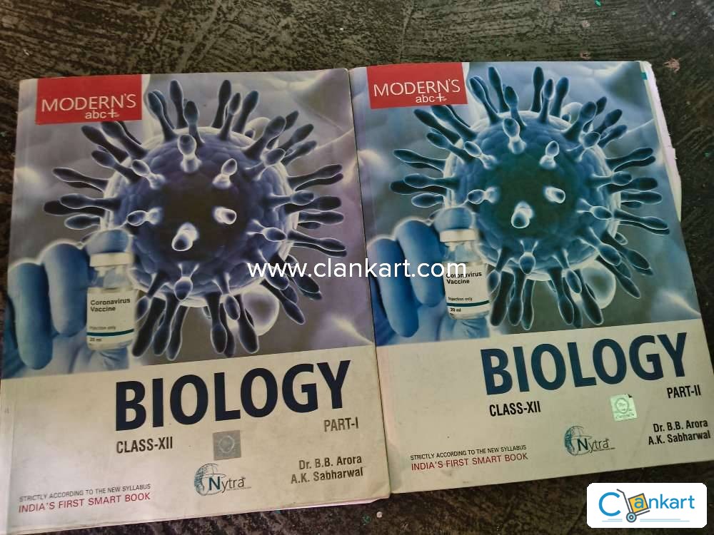 Buy 'Modern's ABCplus Biology (Part I & II) For Class 12 - Examination ...