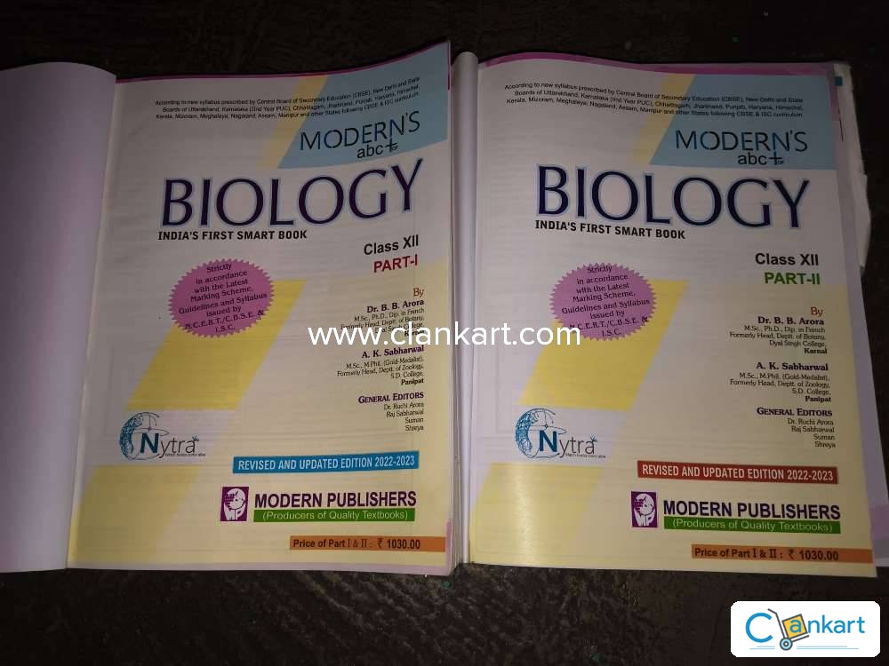 Buy 'Modern's ABCplus Biology (Part I & II) For Class 12 - Examination ...