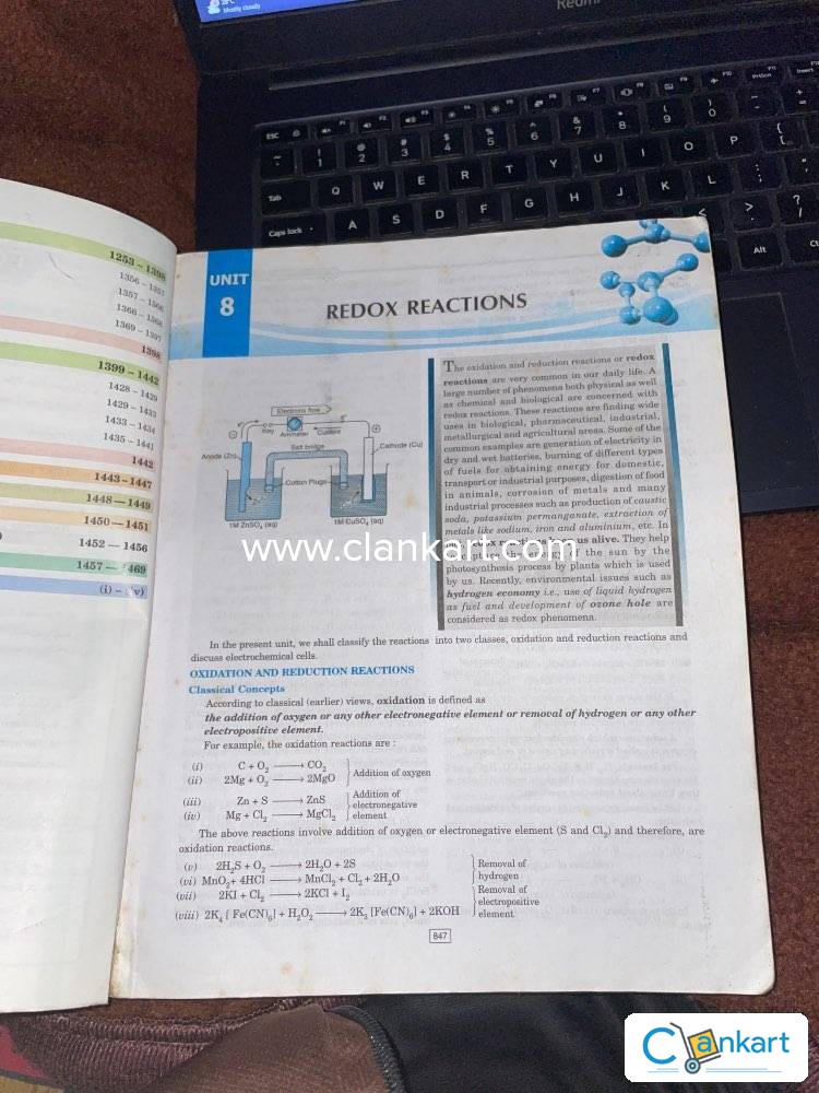Buy 'Modern ABC Chemistry' Book In Good Condition At Clankart.com
