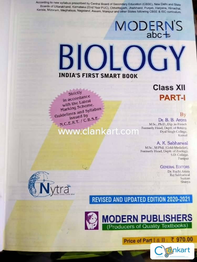 Buy 'Modern ABC Of Biology Class 12th' Book In Excellent Condition At ...
