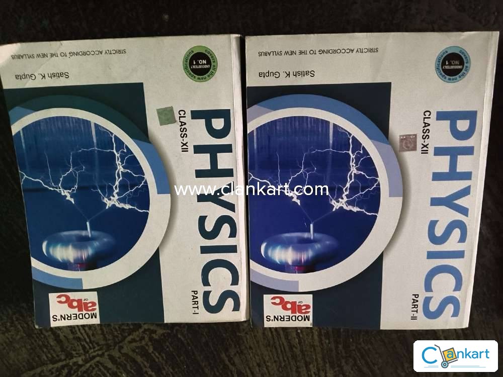 Buy 'Modern Abc Of Physics Class Xii Set Of 2 Parts With Cd' Book In ...