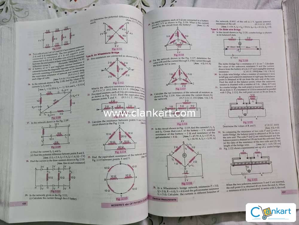 Buy 'Physics Guide Book For Class 12 Students For Boards And JEE, NEET ...