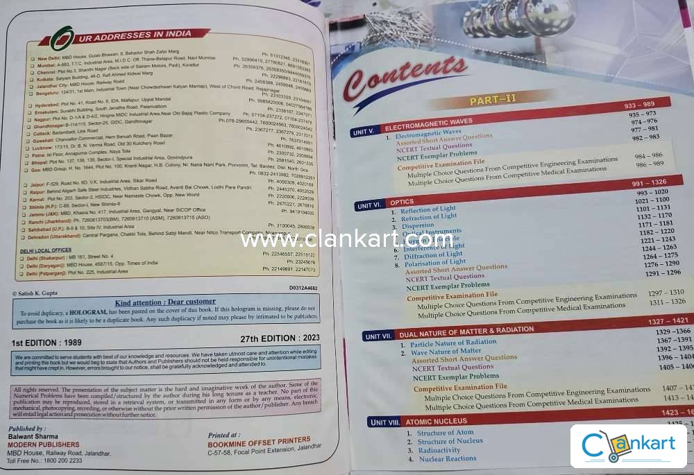 Buy 'Physics Guide Book For Class 12 Students For Boards And JEE, NEET ...