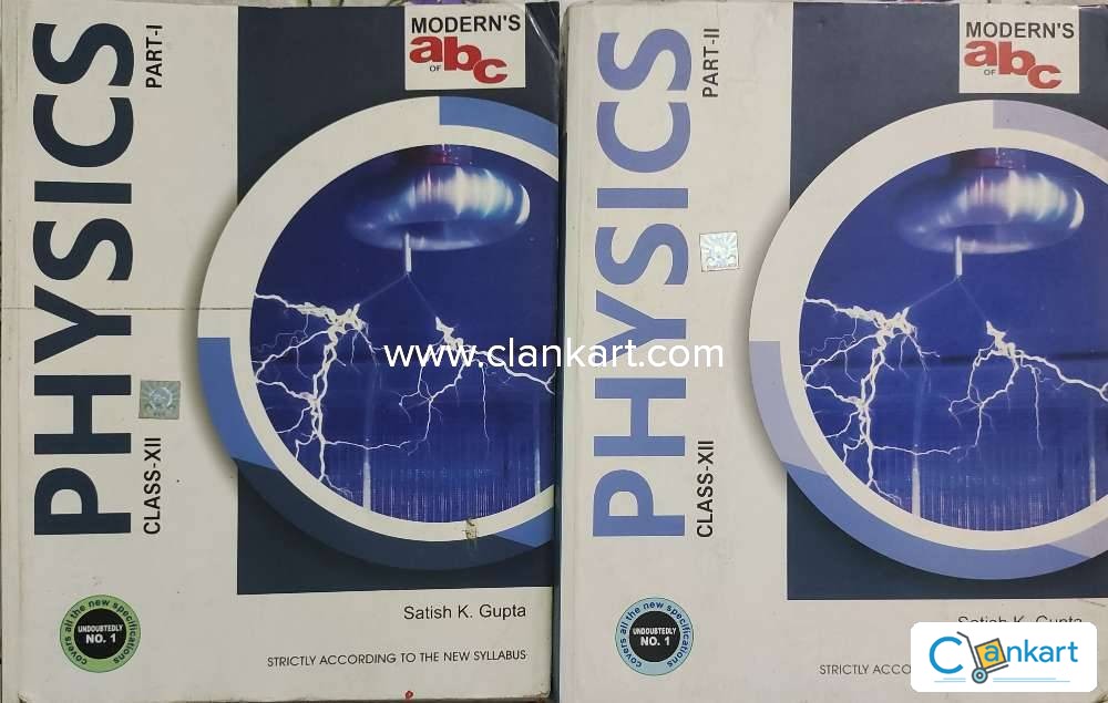 Buy 'Physics Guide Book For Class 12 Students For Boards And JEE, NEET ...