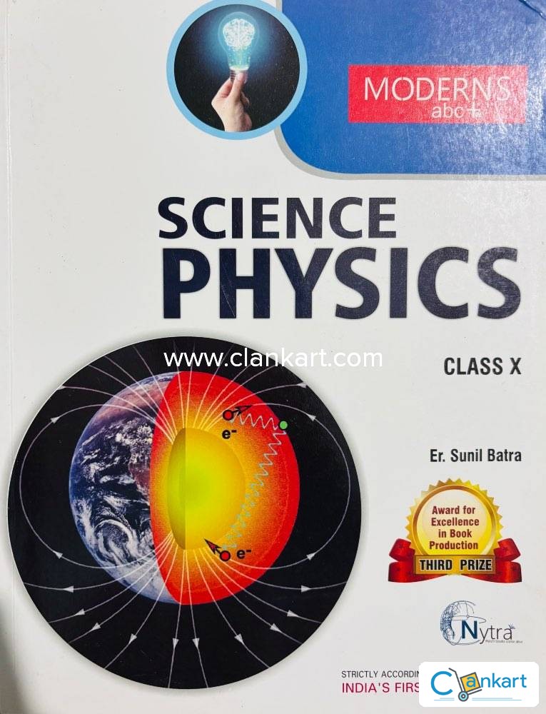 Buy 'Modern Abc Of Science Physics For Class 10 (2020-21 Examination ...