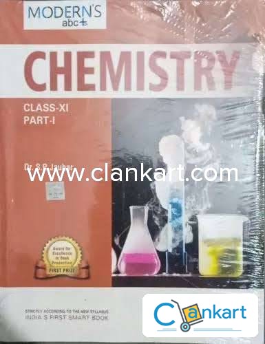 Buy 'Objective Chemistry' Book In Excellent Condition At Clankart.com