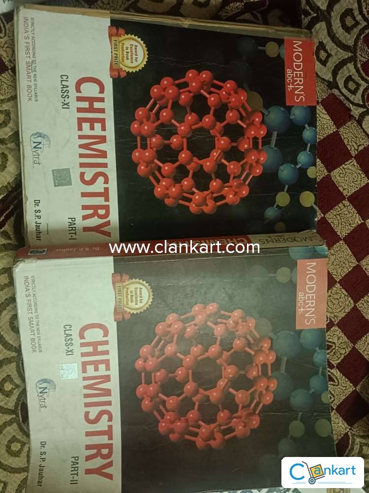 Buy 'Modern Abc' Book In Good Condition At Clankart.com