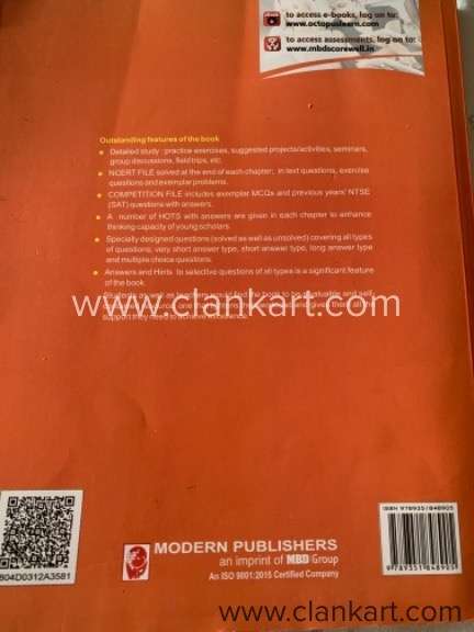 Buy 'Modern's ABC Plus Of Science Physics Class-10 CBSE (2018-19 ...