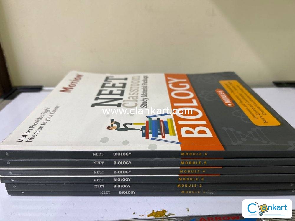 Buy 'Motion Pcb Modules' Book In Excellent Condition At Clankart.com