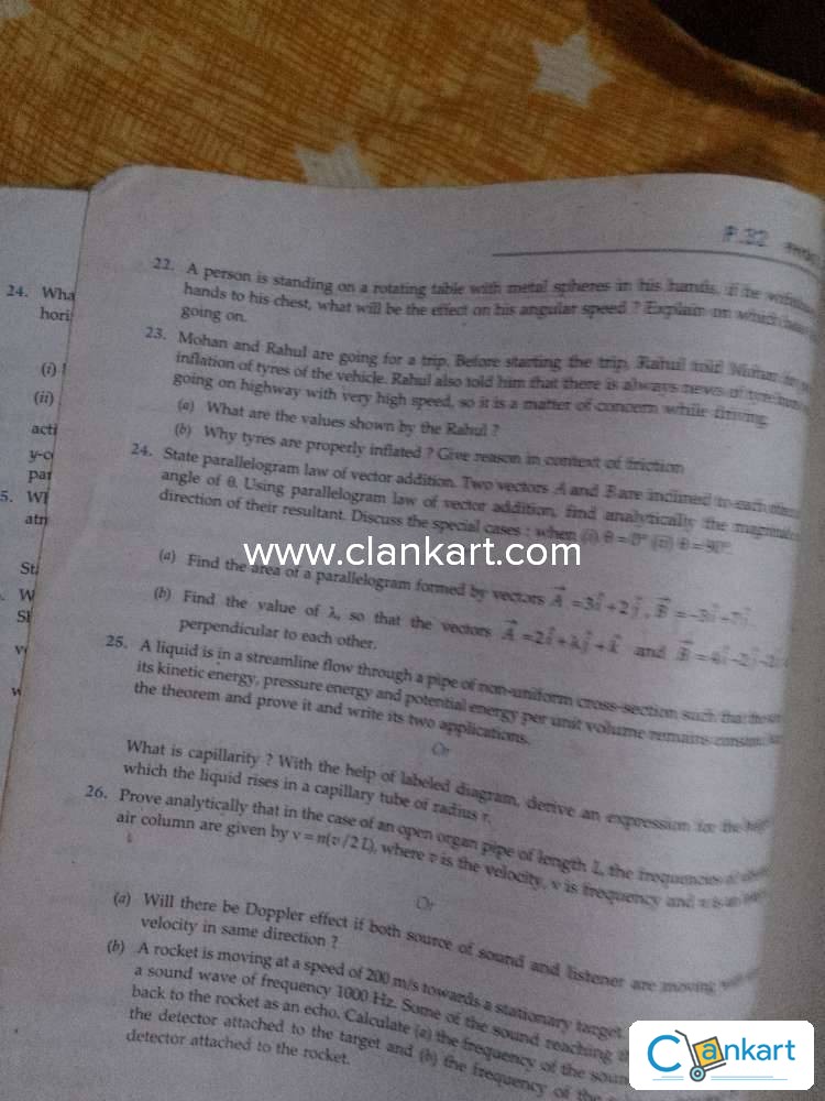 Buy 'Move Fast With Physics Sl Arora' Book In Good Condition At ...