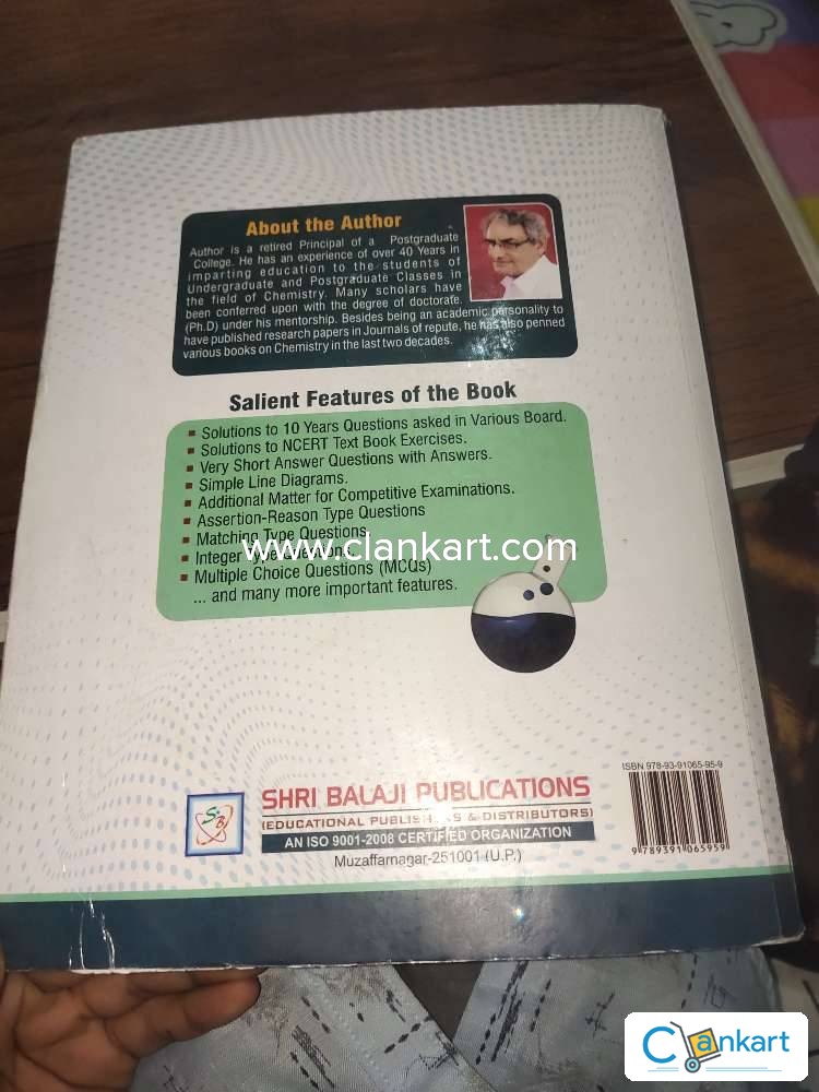 Buy 'Mp Sawhney Balaji' Book In Excellent Condition At Clankart.com