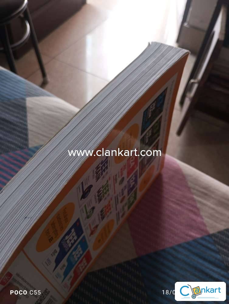 Buy 'Mtg 23 Years Pyq Of Jee Mains Class 11 And 12' Book In Excellent ...