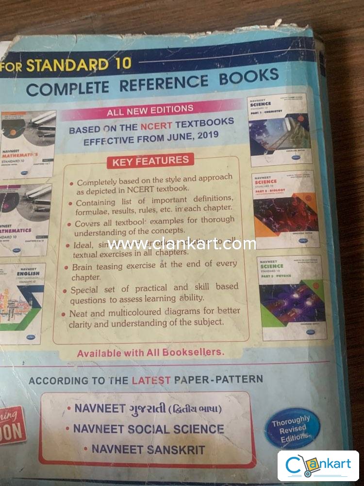 Buy 'NCERT/CBSE CLASS 10 SCIENCE CHEMISTRY DIGEST' Book In Fair ...