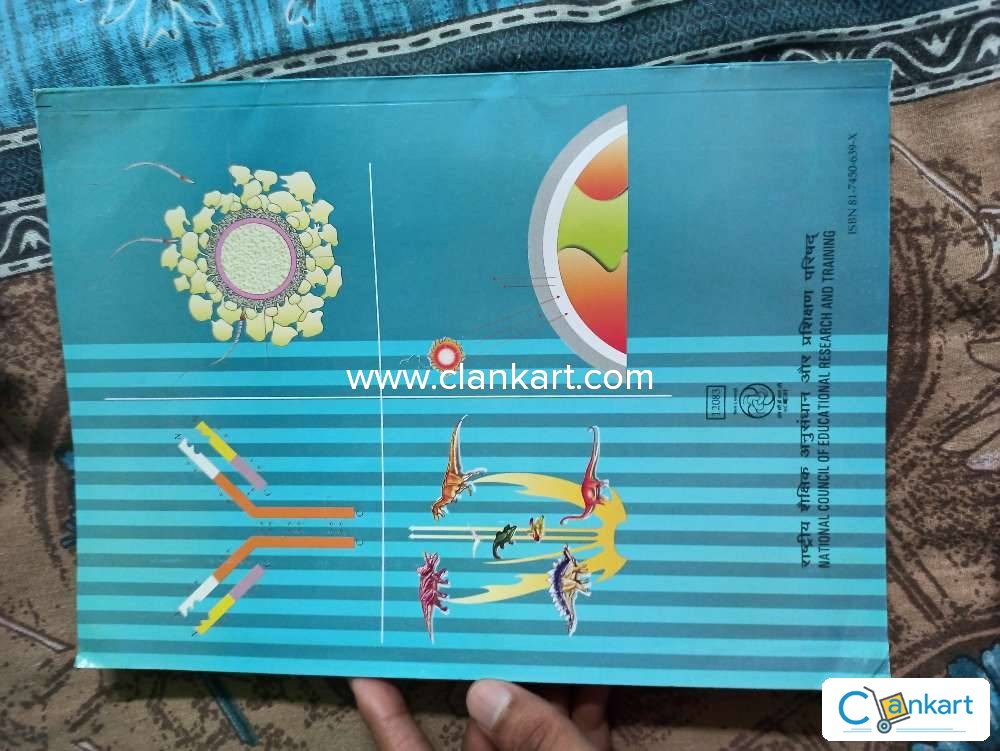 Buy 'Biology Textbook For Class - 12 - 12083' Book In Excellent ...