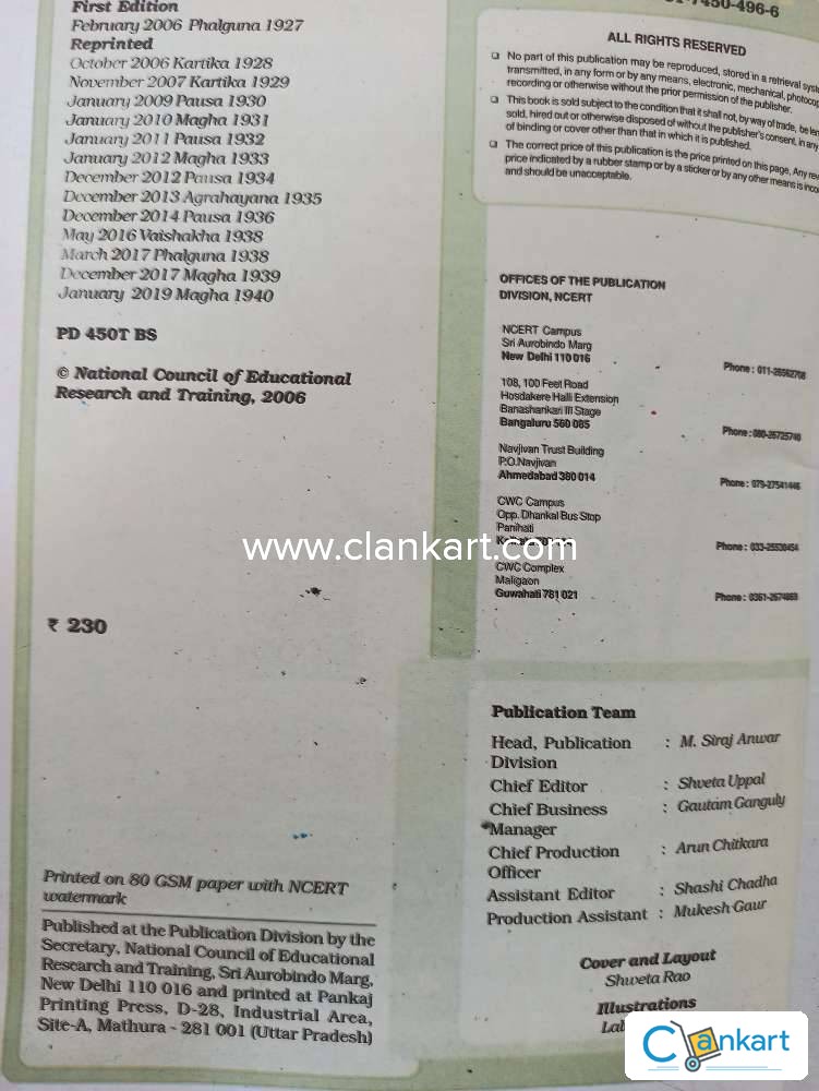 Buy 'Biology Class XI' Book In Excellent Condition At Clankart.com