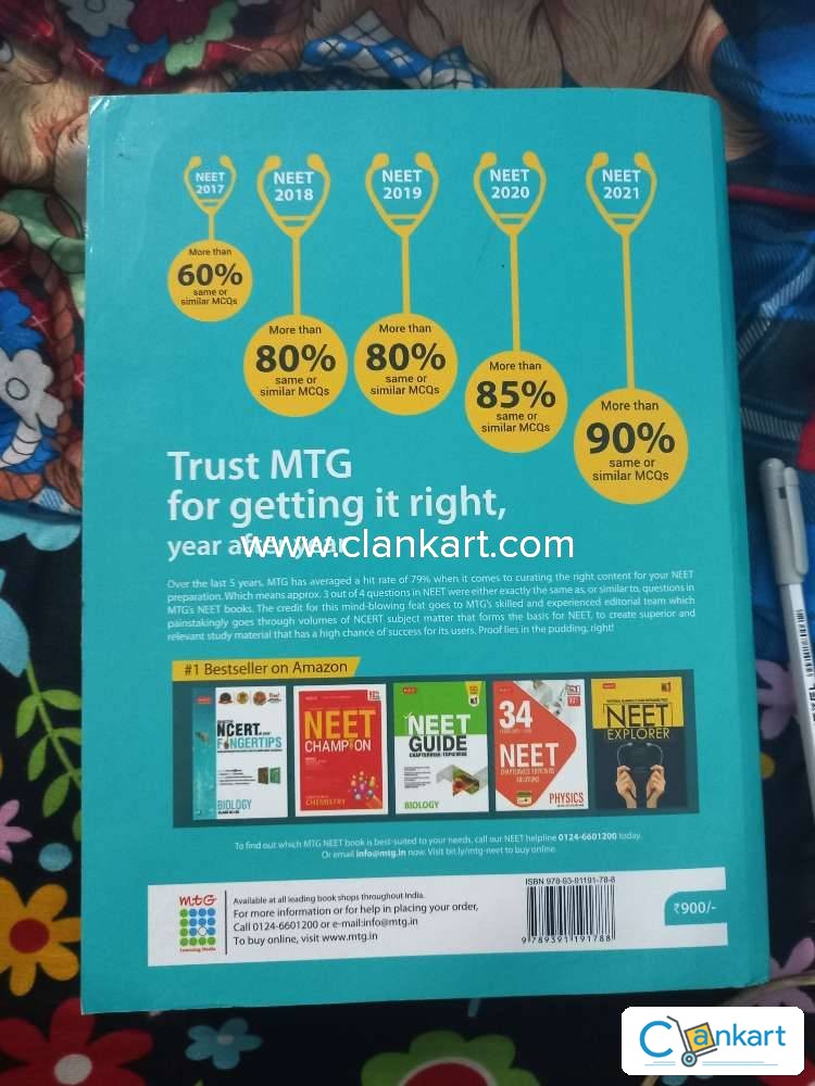 Buy 'MTG Objective NCERT At Your FINGERTIPS - Biology, Best NEET Books ...