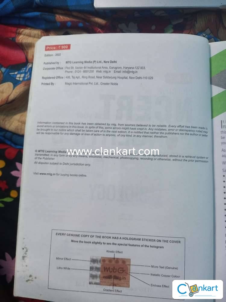 Buy 'MTG Objective NCERT At Your FINGERTIPS - Biology, Best NEET Books ...