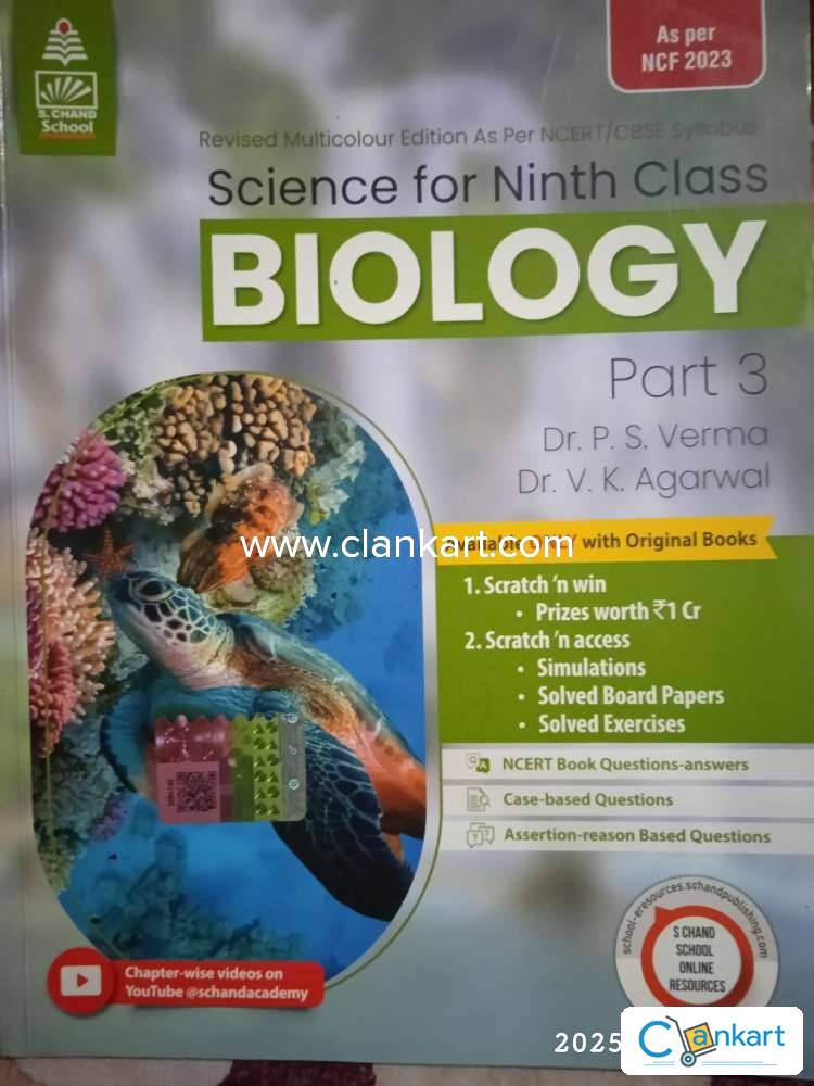 Buy '' Book In Good Condition At Clankart.com