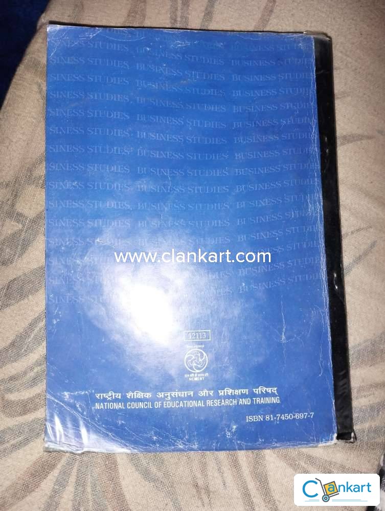 Buy 'Business Studies Part 1 Principles And Functions Of Management ... Buy 'Business Studies Part 1 Principles And Functions Of Management ...