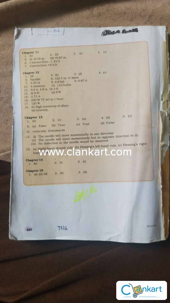 Buy 'Science Combo With MBD Guaid Textbook NCERT' Book In Excellent ...