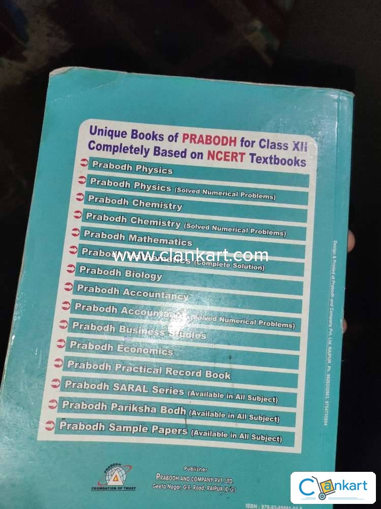 Buy 'Economics' Book In Excellent Condition At Clankart.com