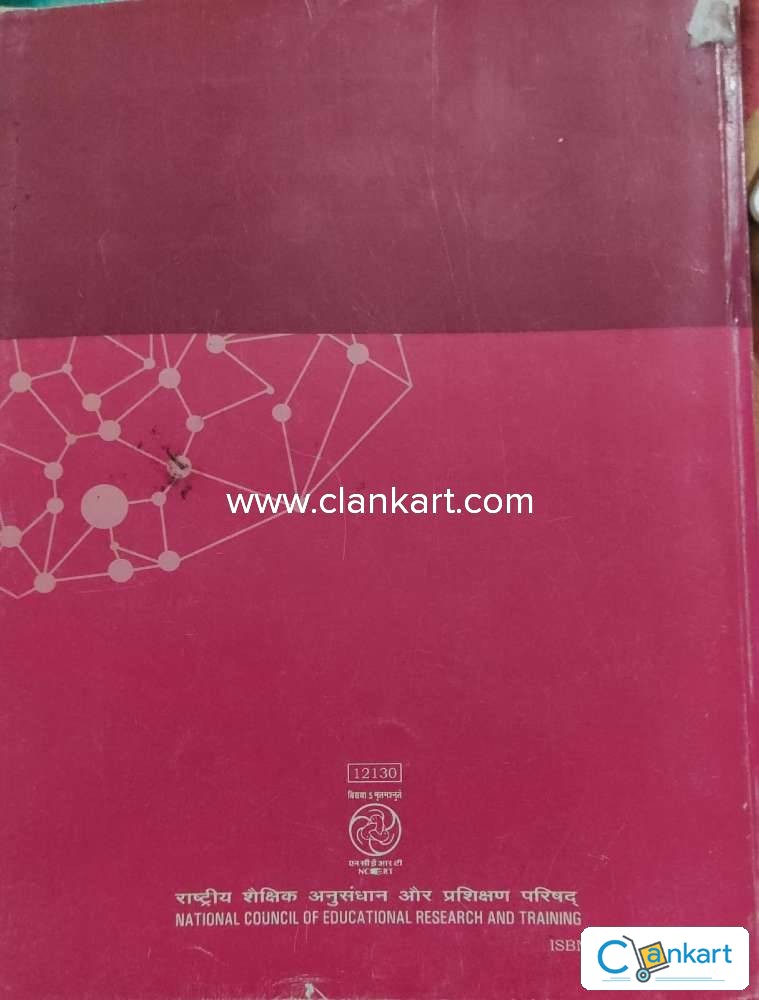 Buy 'NCERT Computer Science Class XII Textbook' Book In Excellent ...
