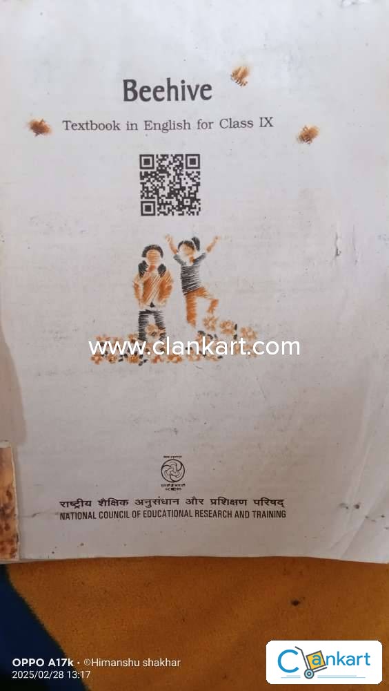 Buy 'Beehive For Class - 9-959' Book In Good Condition At Clankart.com