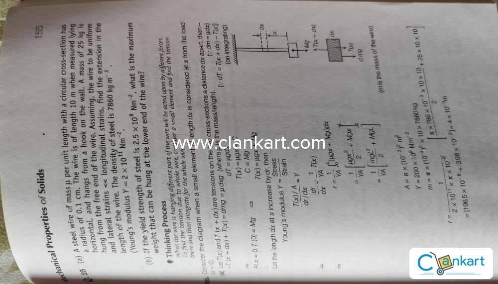 Buy 'NCERT Exemplar Problems-Solutions: Physics Class XI' Book In ... Buy 'NCERT Exemplar Problems-Solutions: Physics Class XI' Book In ...
