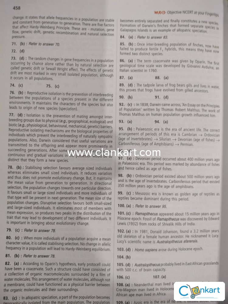 Buy 'MTG Objective NCERT At Your FINGERTIPS - Biology, Best NEET Books ...