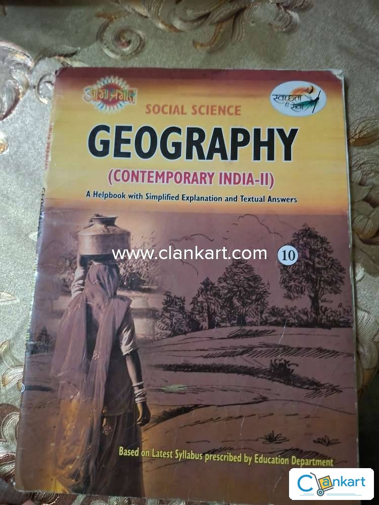 Buy 'Geography Contemporary India-ii' Book In Excellent Condition At ...