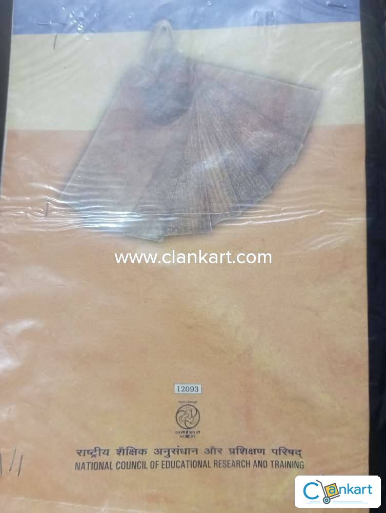 Buy 'Themes In Indian History Part 1' Book In Excellent Condition At ...