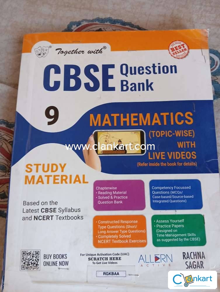 Buy 'Mathematics' Book In Good Condition At Clankart.com