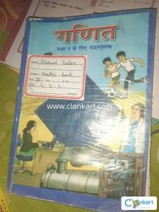Buy 'MATHS FOR CLASS 9TH NCERT HINDI MEDIUM' Book In Fair Condition At ...