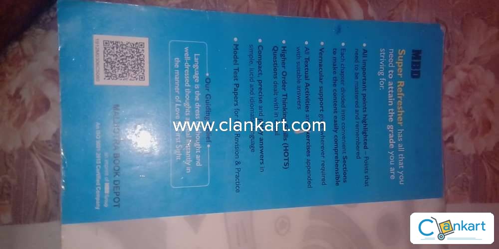 Buy 'MBD SUPER REFRESHER ENGLISH LANGUAGE & LITERATURE - IX, VOL - 1 ...