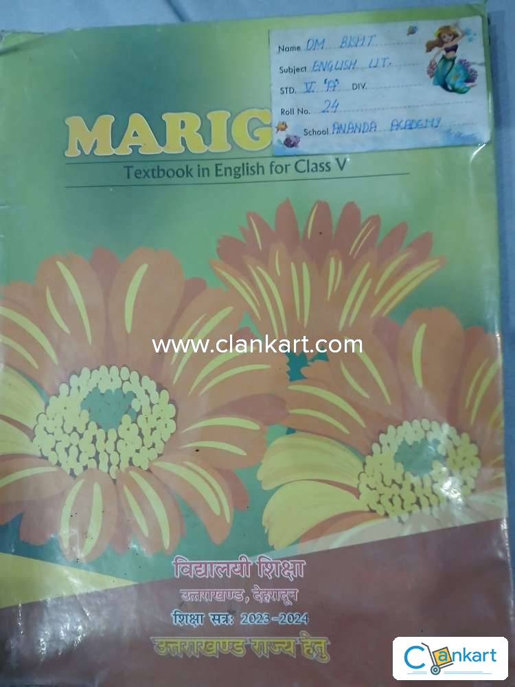 Buy 'NCERT Marigold Textbook In English For Class 5' Book In Excellent ...