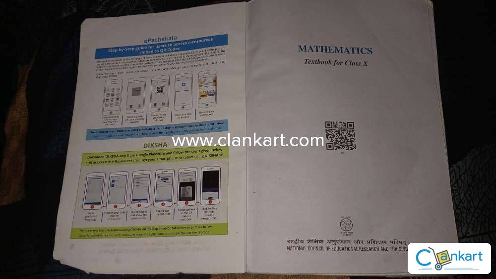 Buy 'Mathematics Textbook For Class - 10 - 1062' Book In Excellent ...